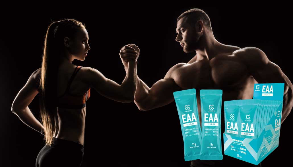 MUGEN EAAレギュラー | MUGENアスリートEATs